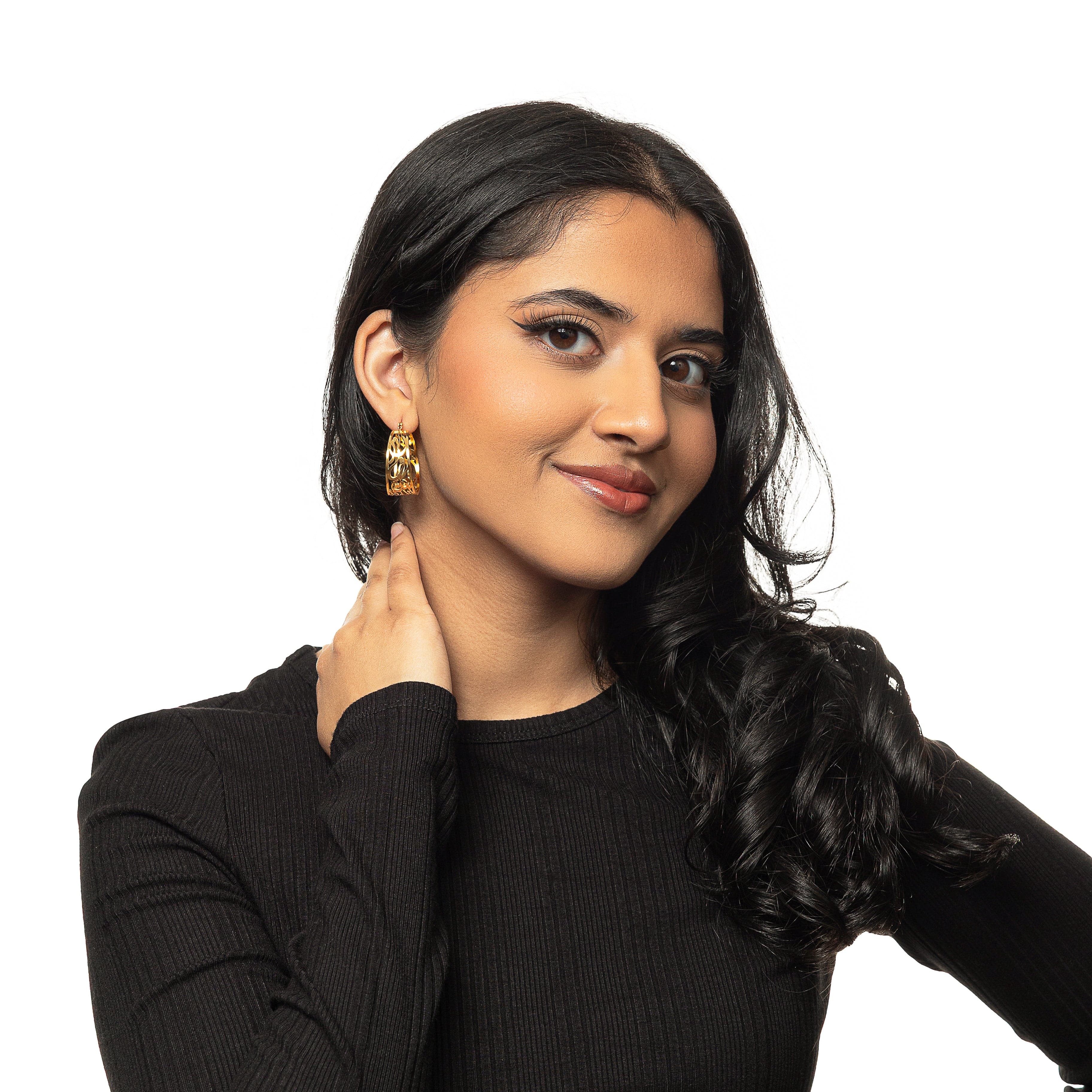 "Allah does not burden a soul beyond what it can bear" Earrings | Nominal