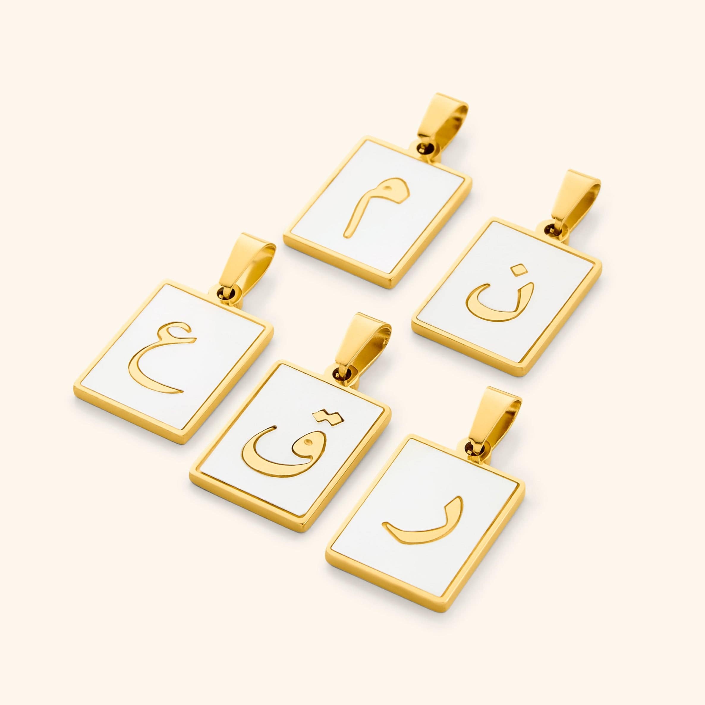 Arabic Letter Charms | Nominal