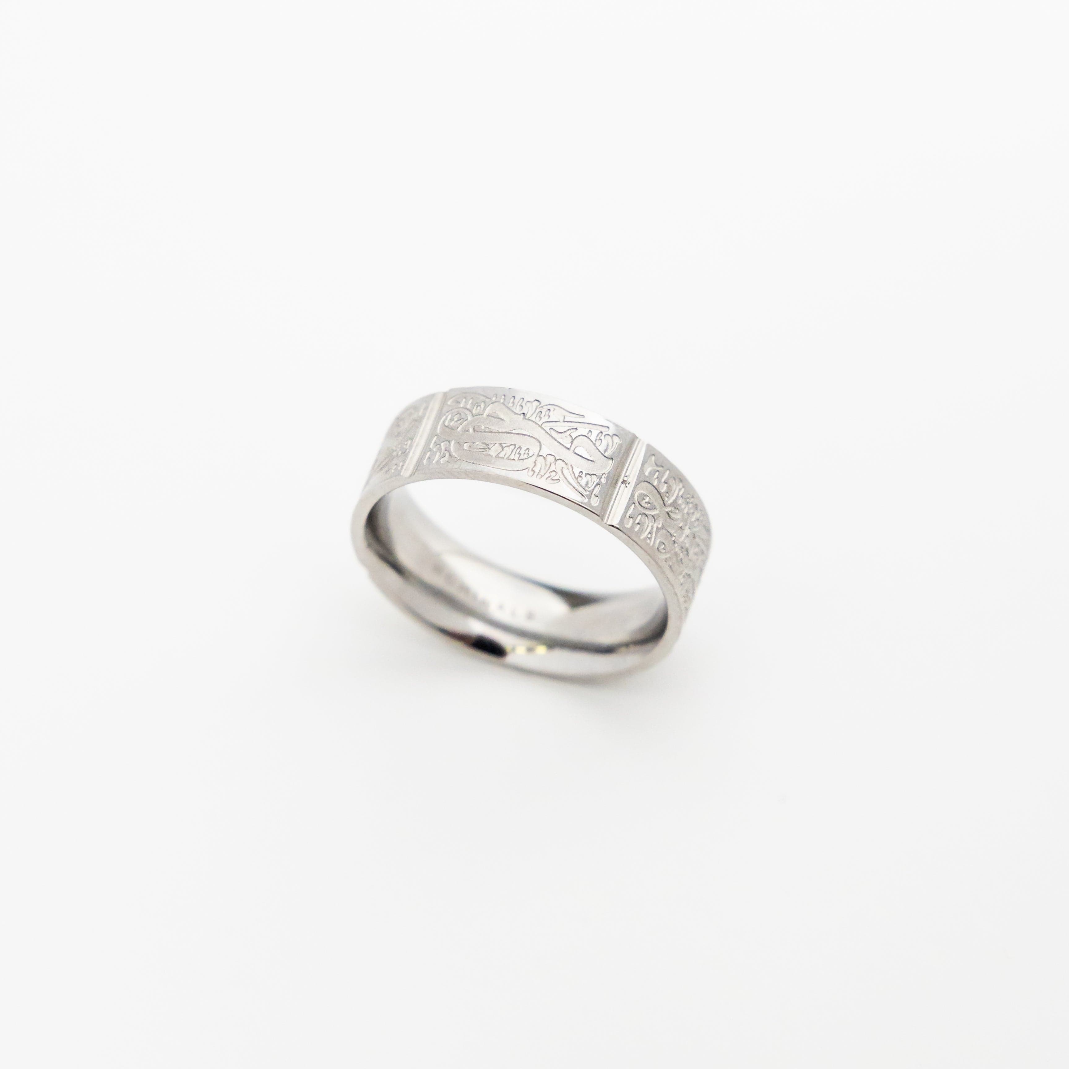 Five Pillars Ring | Men | Nominal