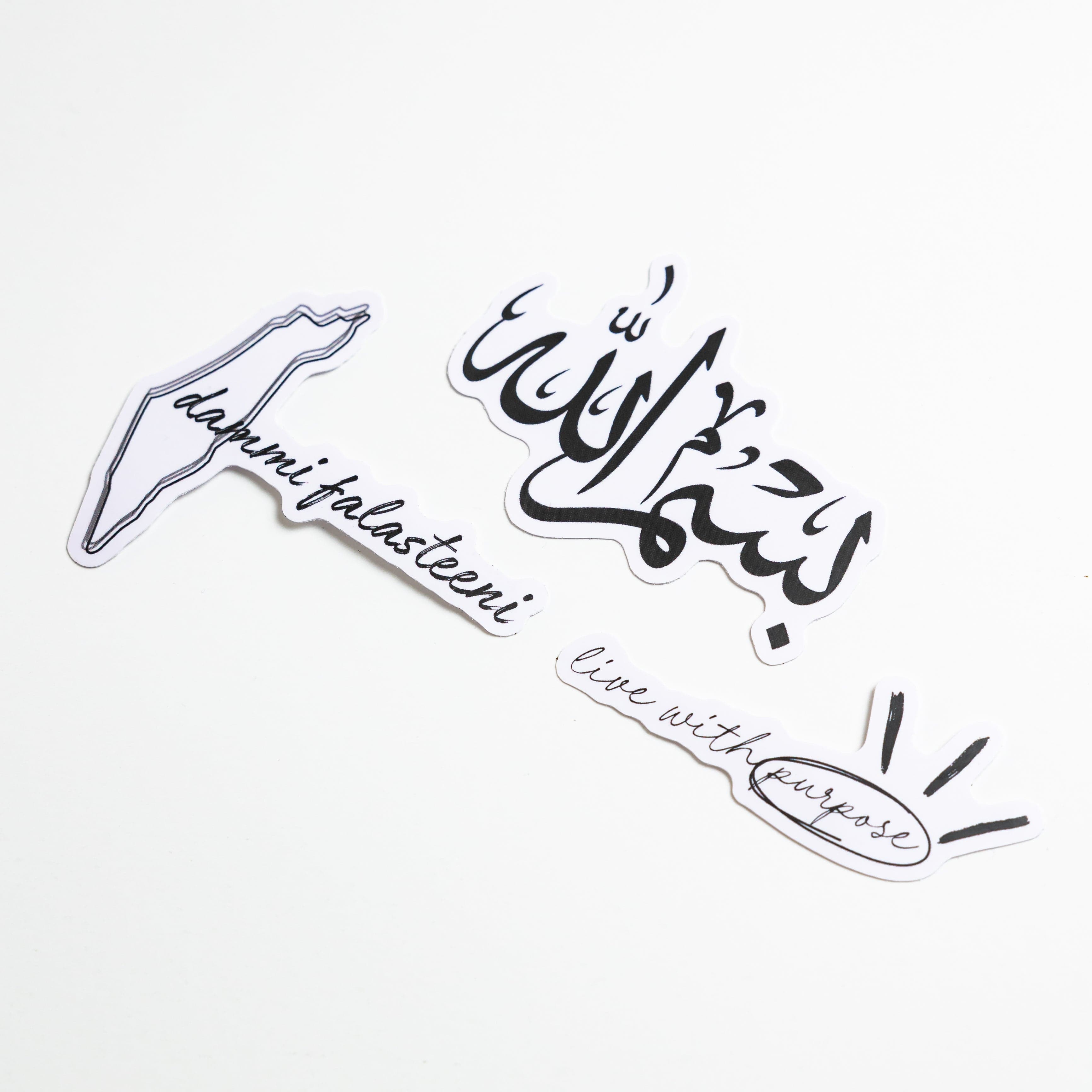 Free "Palestine" Sticker Pack | Nominal