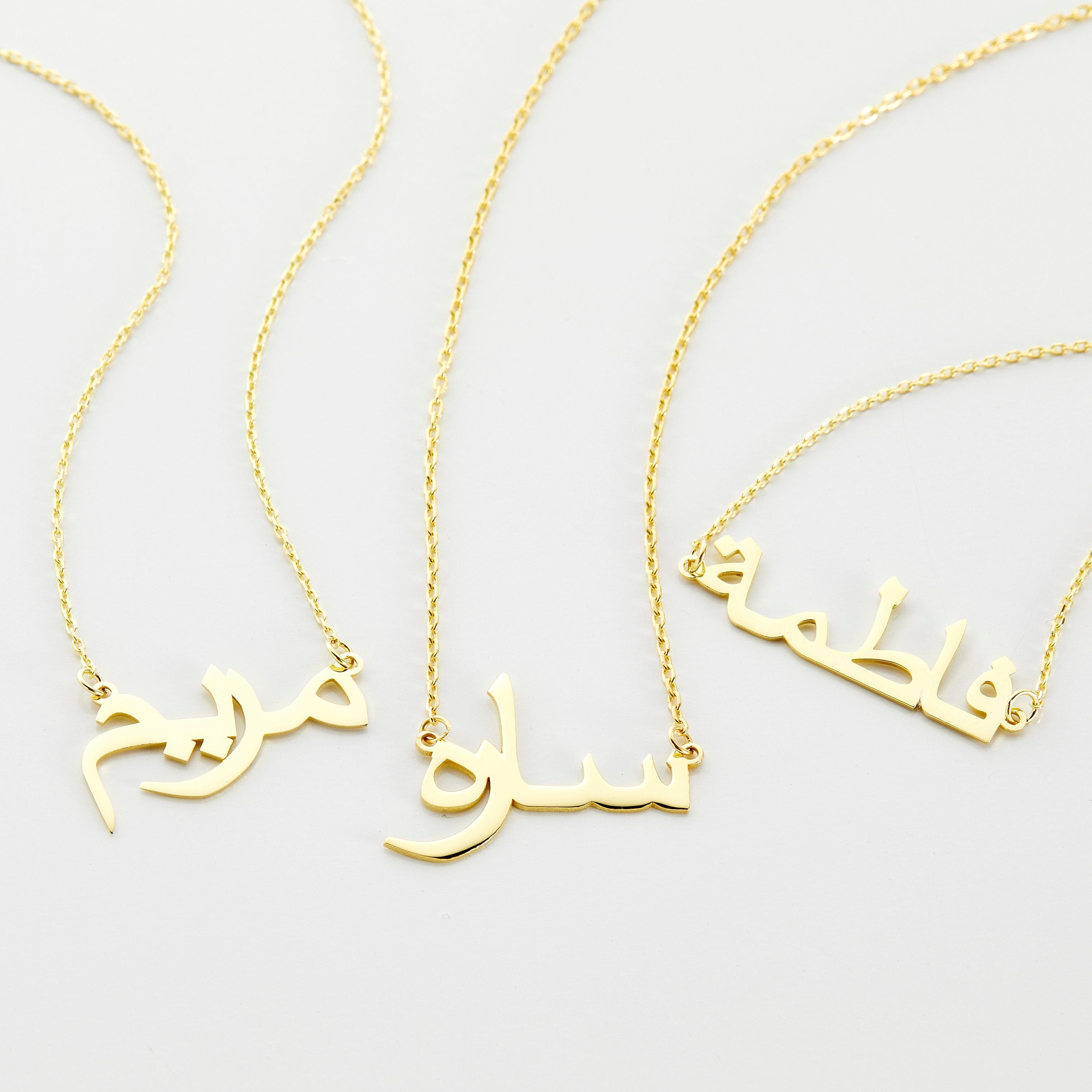 Custom Name Necklace - 14K Solid Gold | Nominal