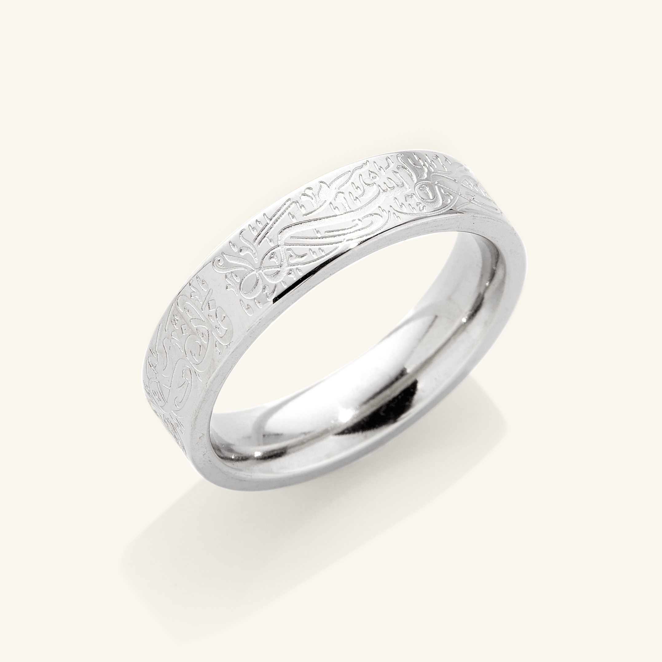 "With Hardship Comes Ease" Ring V2 | Women | Nominal