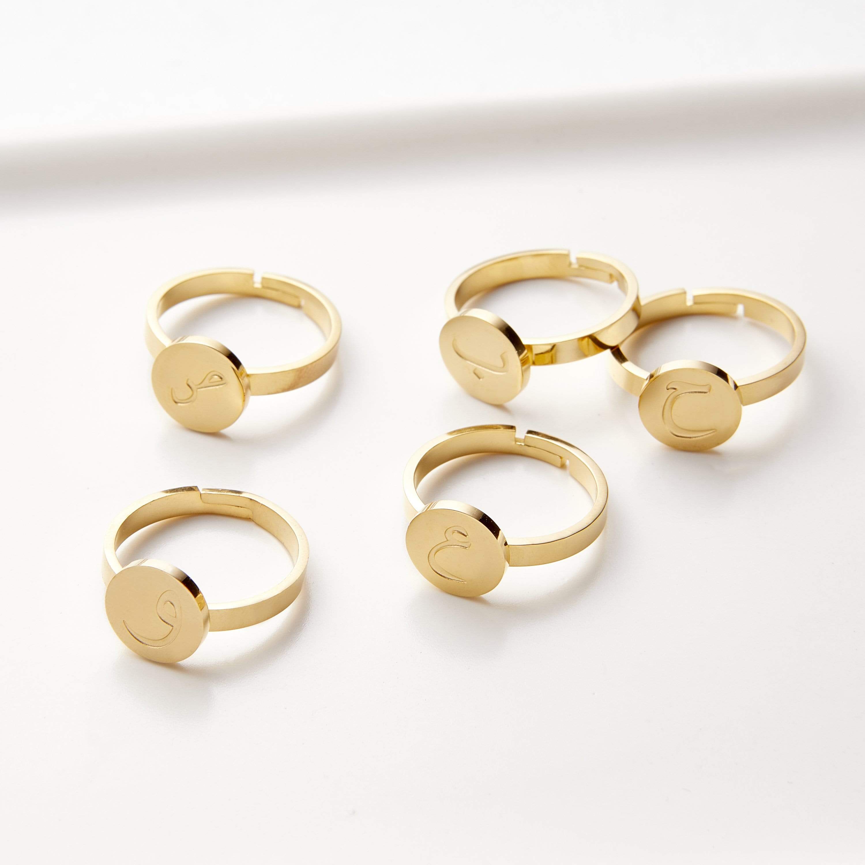 Arabic Letter Ring | Nominal