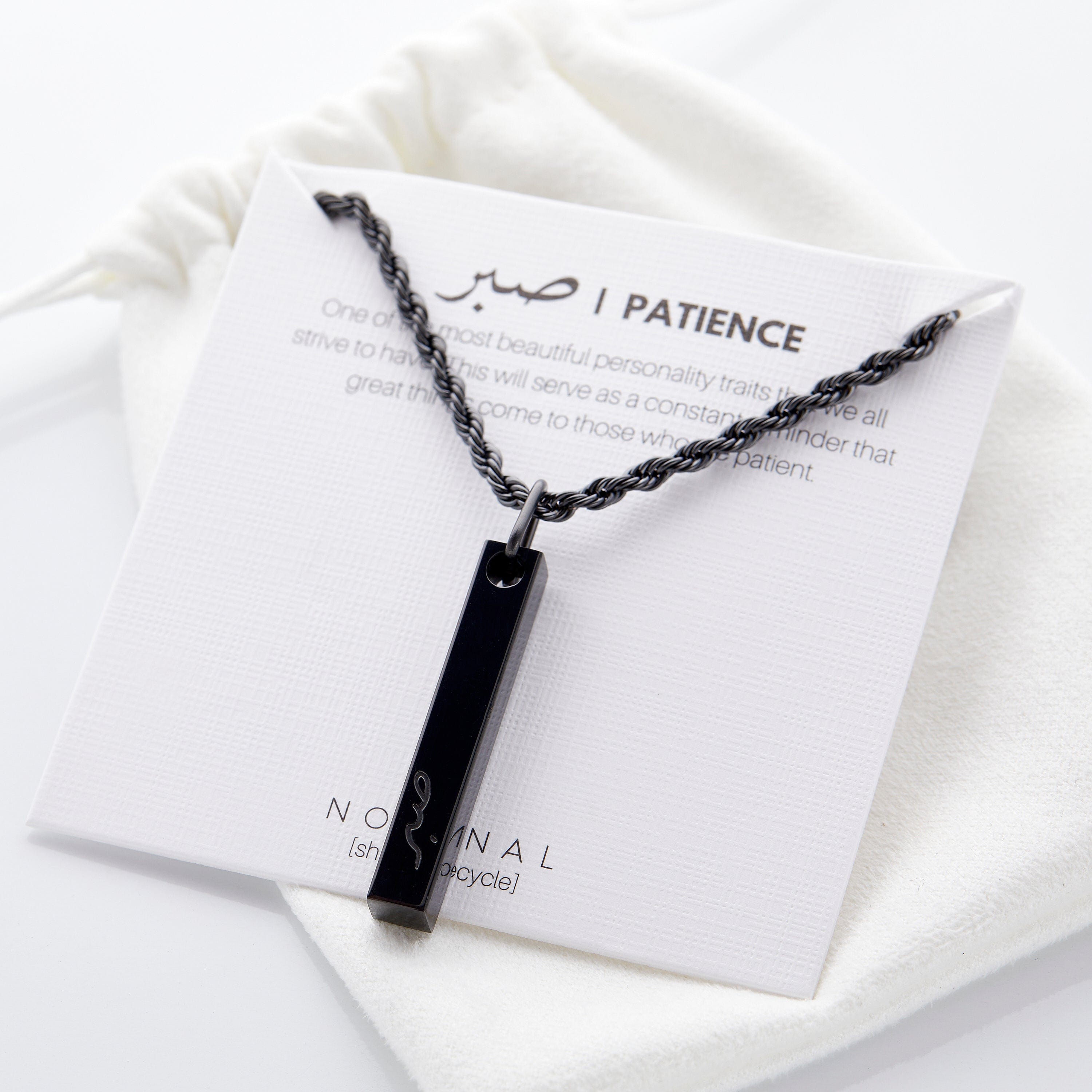 Patience Bar Necklace | Men | Nominal