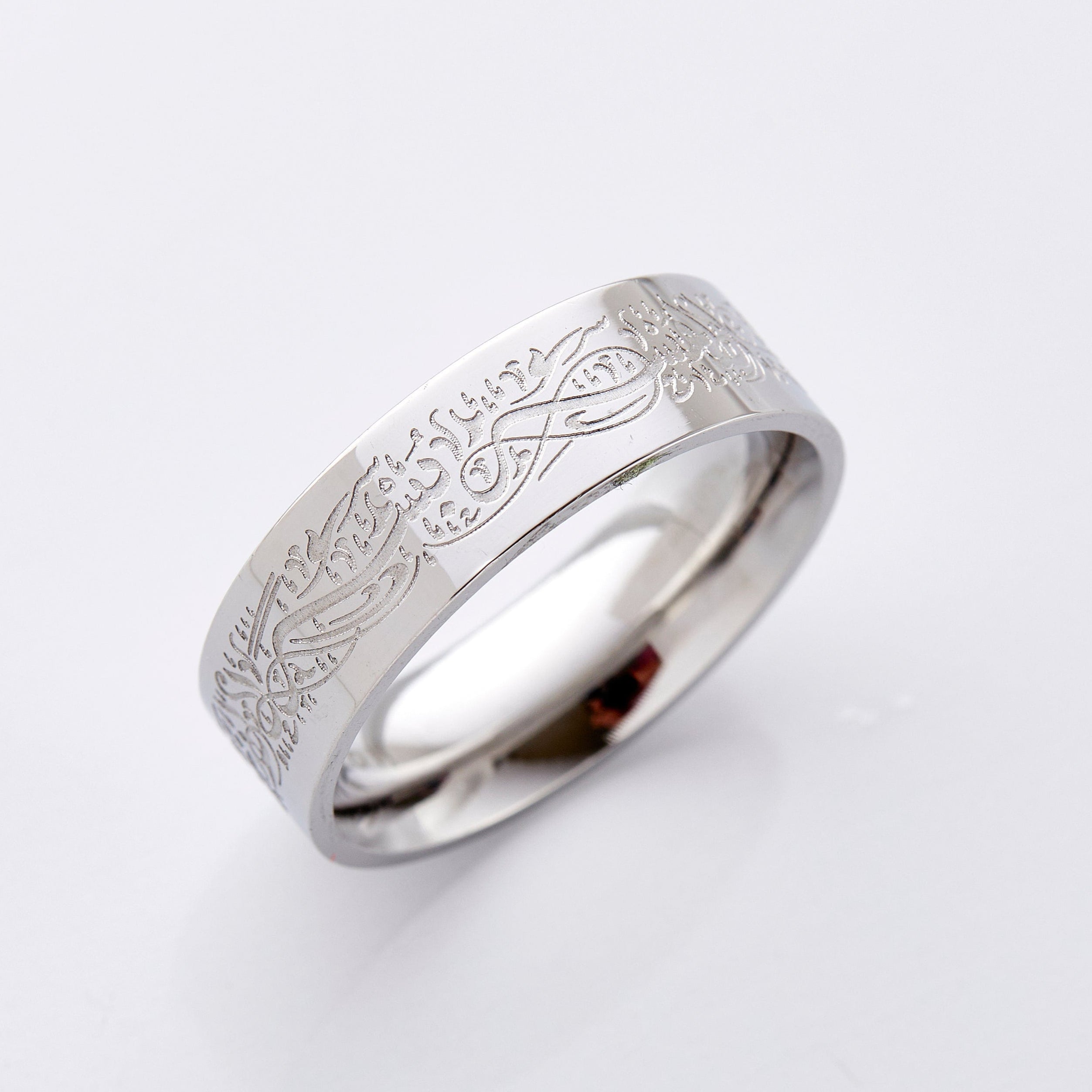"With Hardship Comes Ease" Ring V2 | Men | Nominal