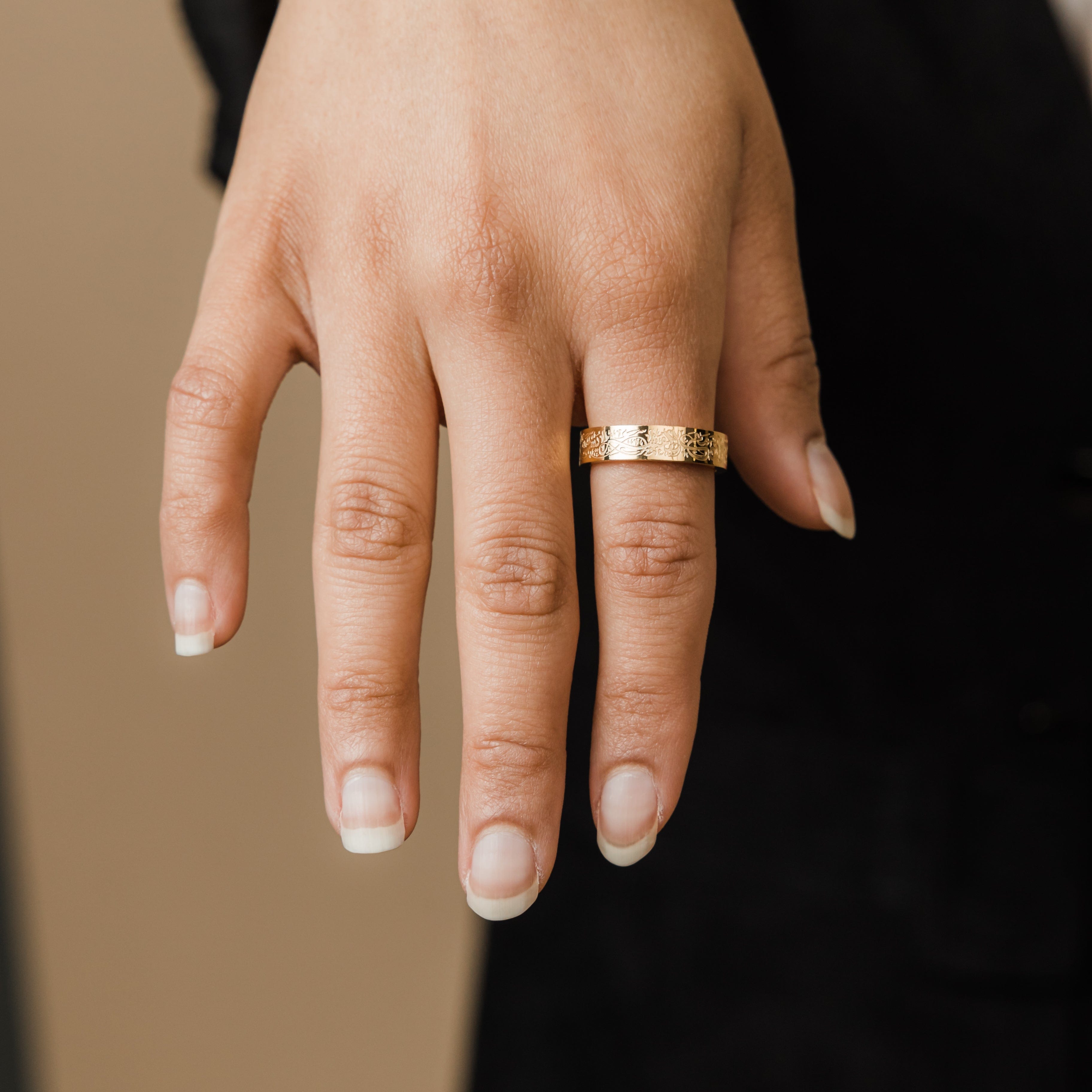 "With Hardship Comes Ease" Ring V2 | Women | Nominal
