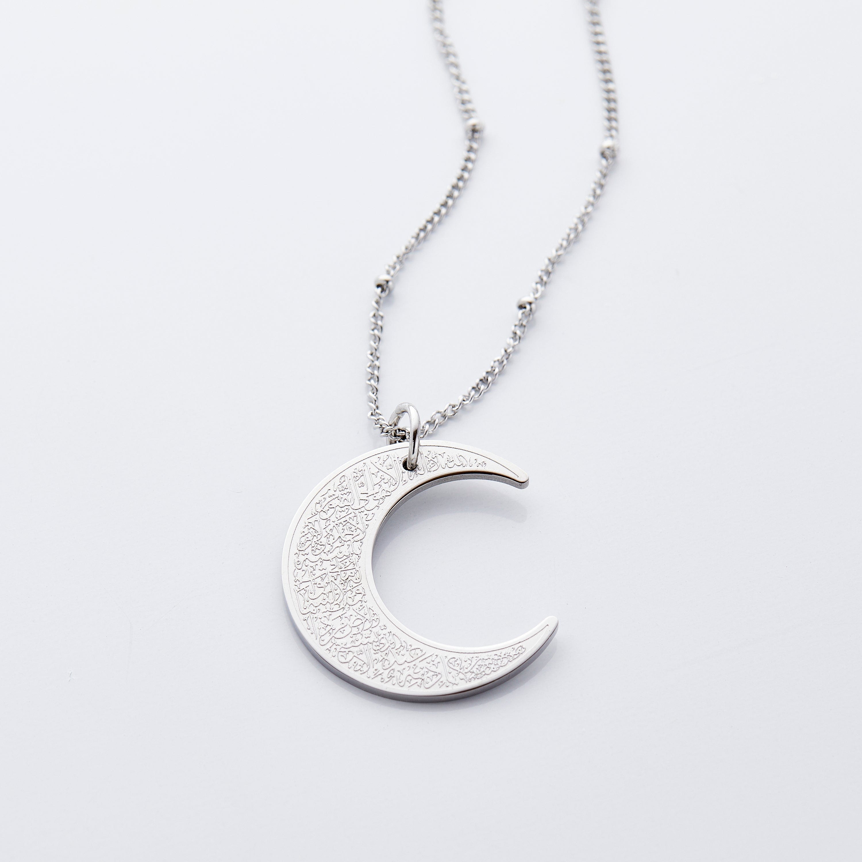 Ayatul Kursi Crescent Necklace | Nominal